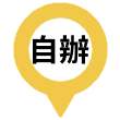 臺北地政雲